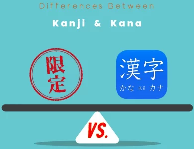 Katakana vs Hiragana: Key Differences in Japanese Writing